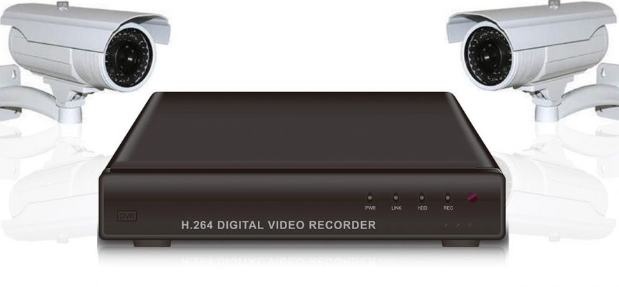 H.264 DVR nedir? - Makale Detayı
